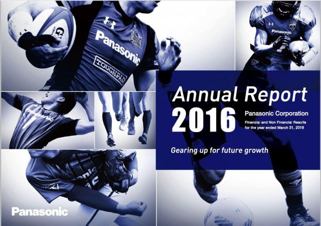 Panasonic "Annual Report 2016" and CSR/Environmental Report Published ...