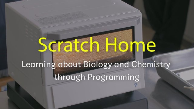 Scratch Home Pilot Lessons Hail New Era in Programming Education ...