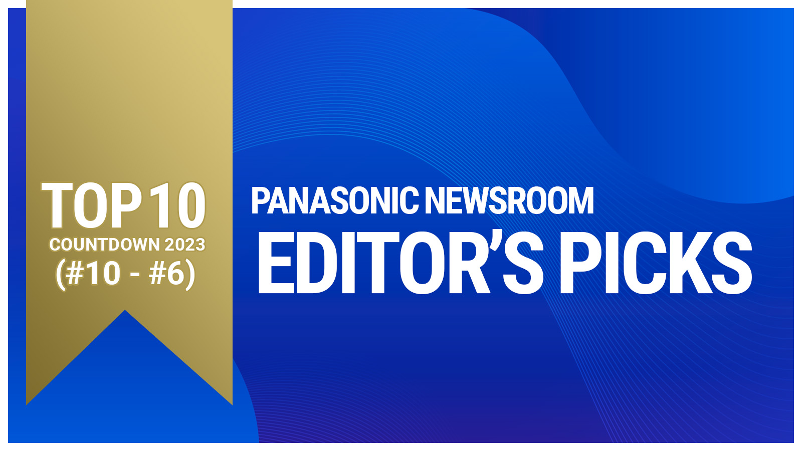 Panasonic Newsroom Global
