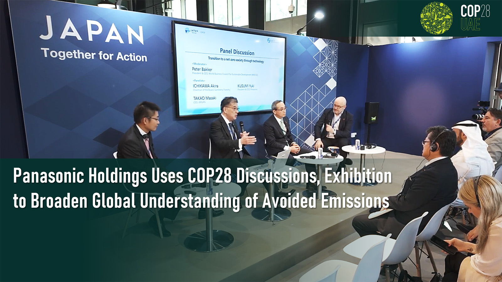 Panasonic Holdings Uses COP28 Discussions, Exhibition to Broaden Global Understanding of Avoided ...
