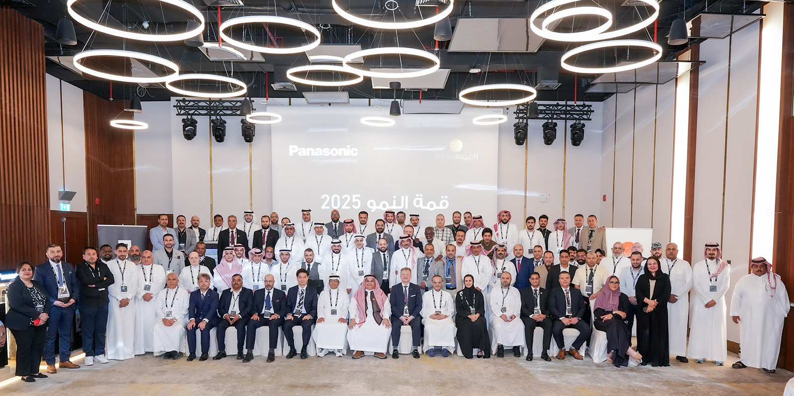 Global Topic: Panasonic and Alessa strengthen strategic partnership to ...